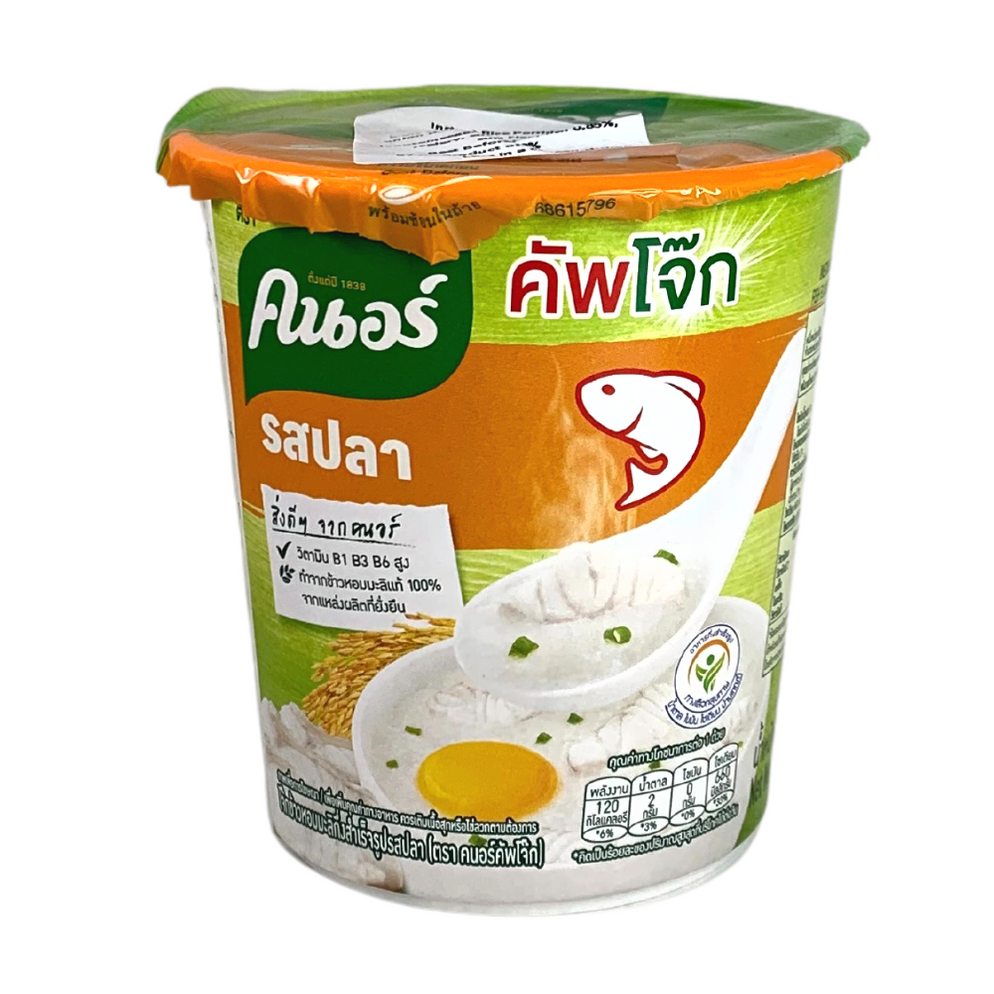 Knorr Instant Rice Porridge CUP - Fish Flavour - 35g - BB: 31/10/2025 ...