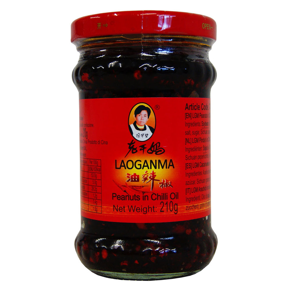 Lao Gan Ma Peanuts in Chilli Oil - 275g — Tradewinds Oriental Shop