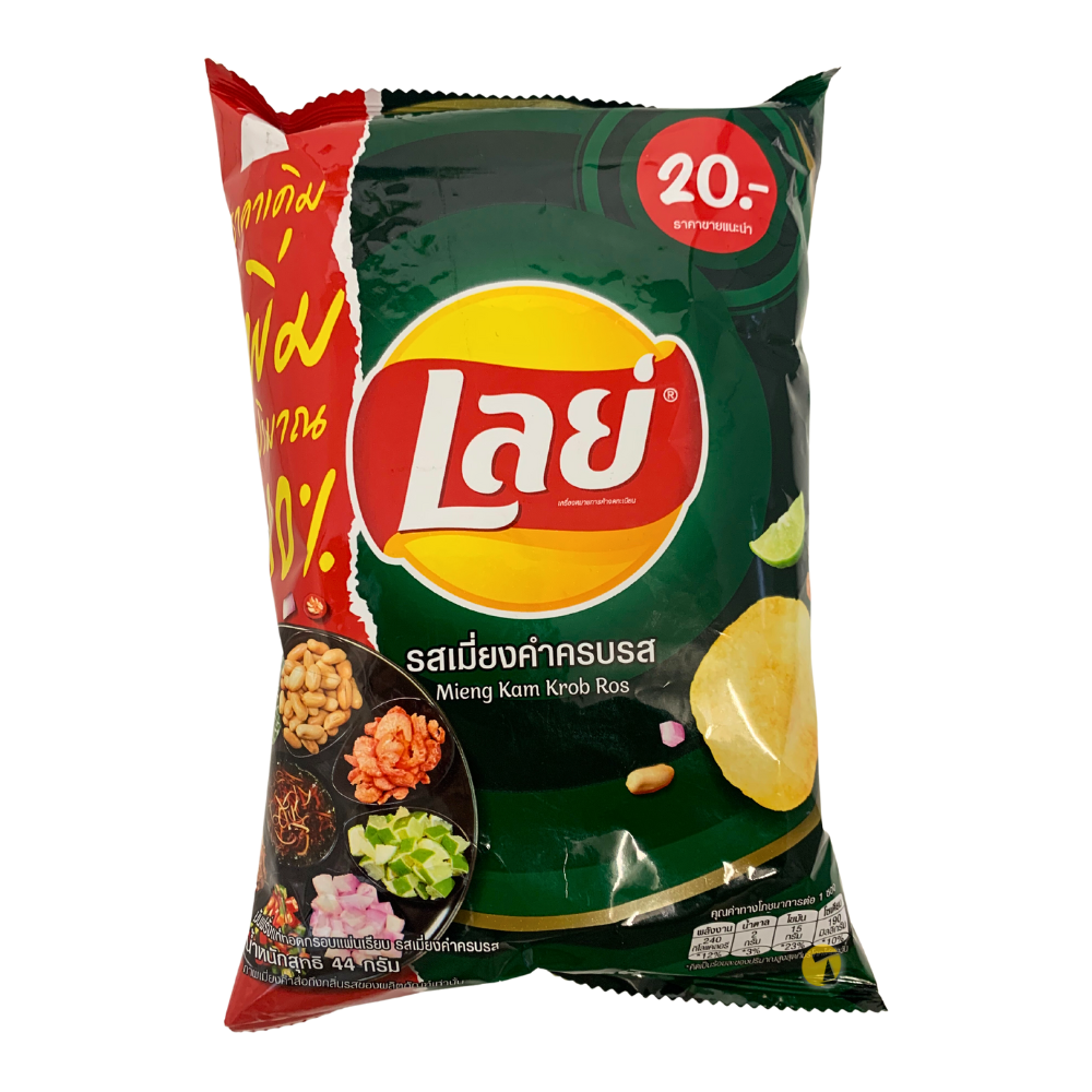 Lay's Potato Crisps Mieng Kam Krob Ros Flavour - 44g — Tradewinds ...