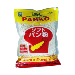 Lobo Panko Bread Crumbs - 200g — Tradewinds Oriental Shop