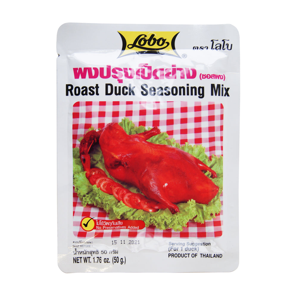 Lobo Roast Duck Seasoning Mix - 50g — Tradewinds Oriental Shop