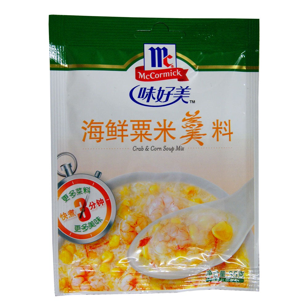McCormick Crab & Corn Soup Mix - 35g — Tradewinds Oriental Shop