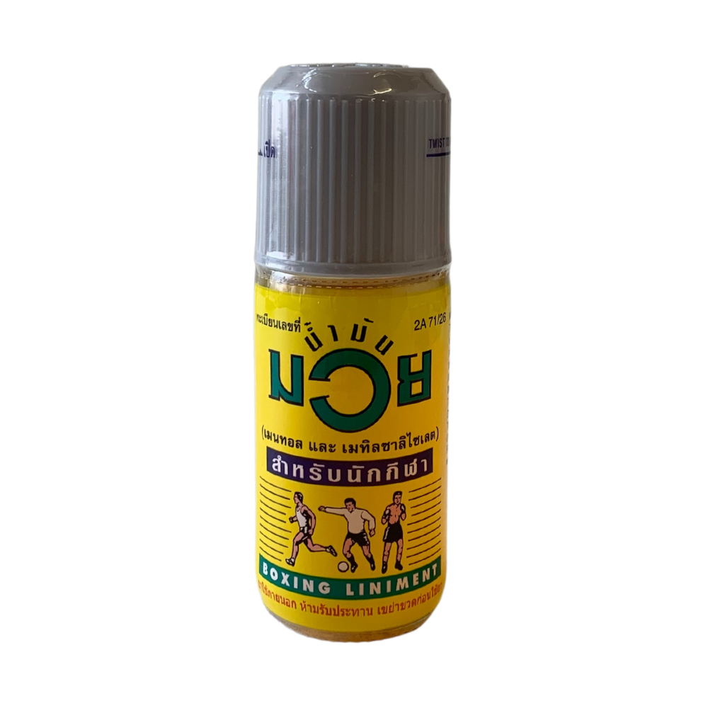 Namman Muay Thai Boxing Liniment - 60ml — Tradewinds Oriental Shop