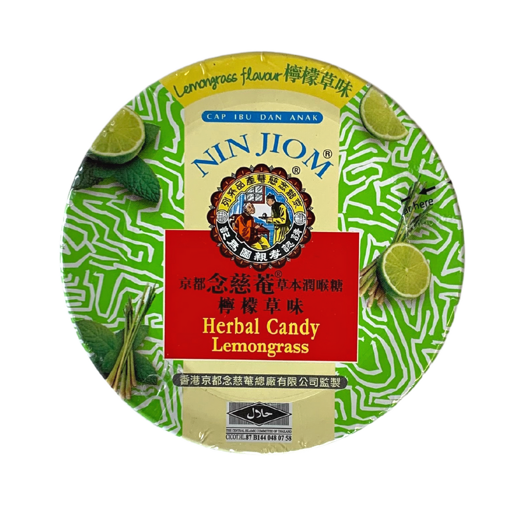 Nin Jiom Herbal Candy Lemongrass - 60g — Tradewinds Oriental Shop