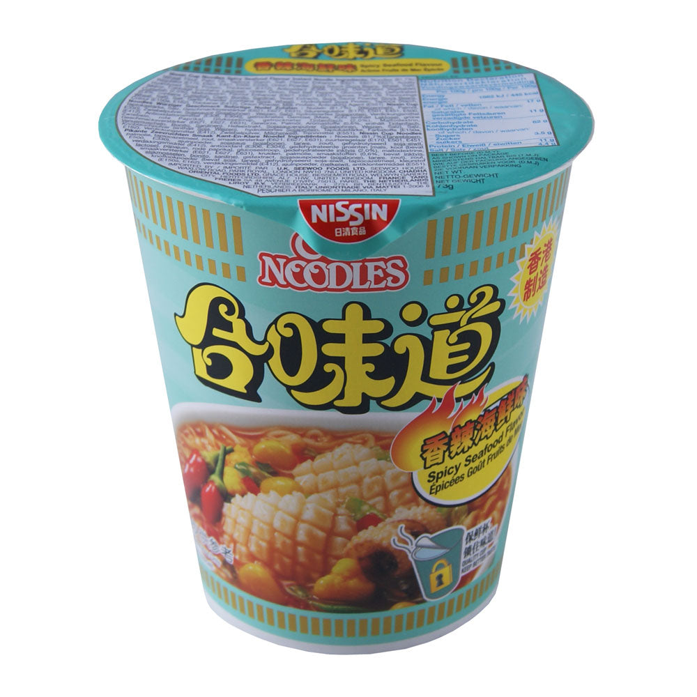 Nissin Spicy Seafood Flavour Cup Noodle - 73g — Tradewinds Oriental Shop