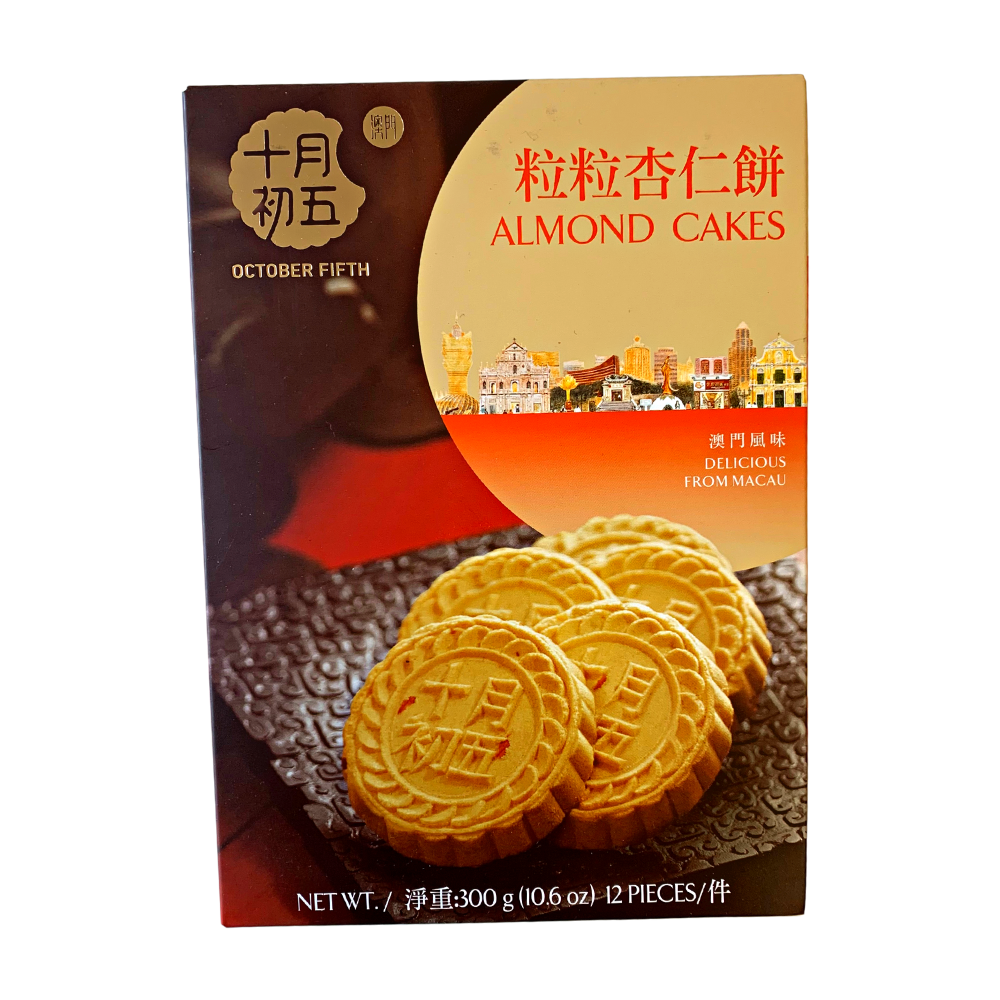 October Fifth Bakery Almond Cakes - 300g — Tradewinds Oriental Shop
