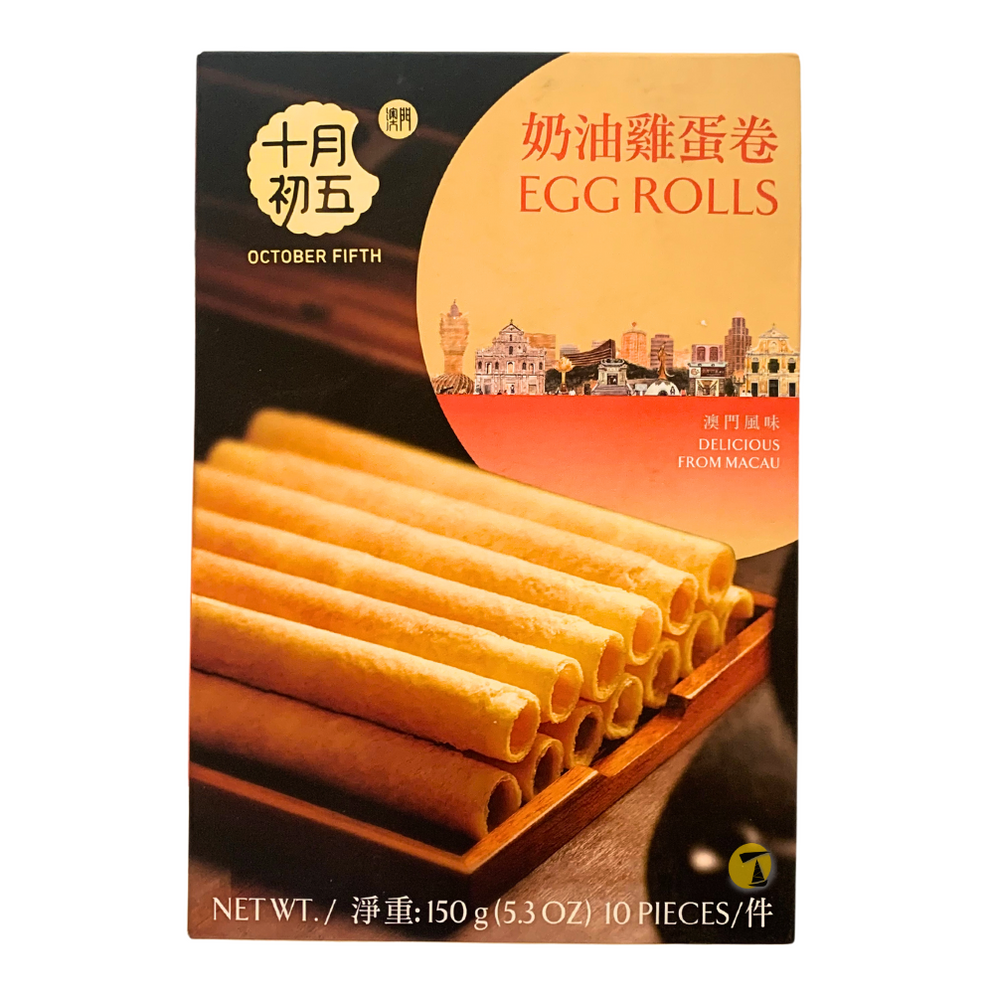 October Fifth Bakery Egg Rolls - 150g — Tradewinds Oriental Shop