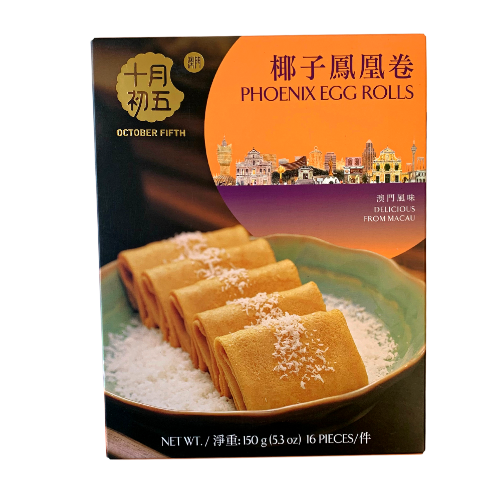 October Fifth Bakery Phoenix Egg Rolls - 150g — Tradewinds Oriental Shop