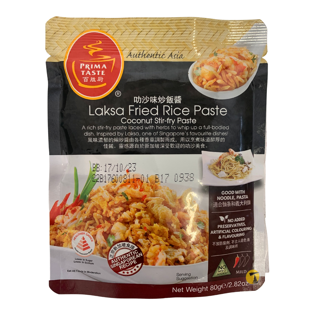 Prima Taste Laksa Fried Rice Paste - 80g [Packet] — Tradewinds Oriental ...