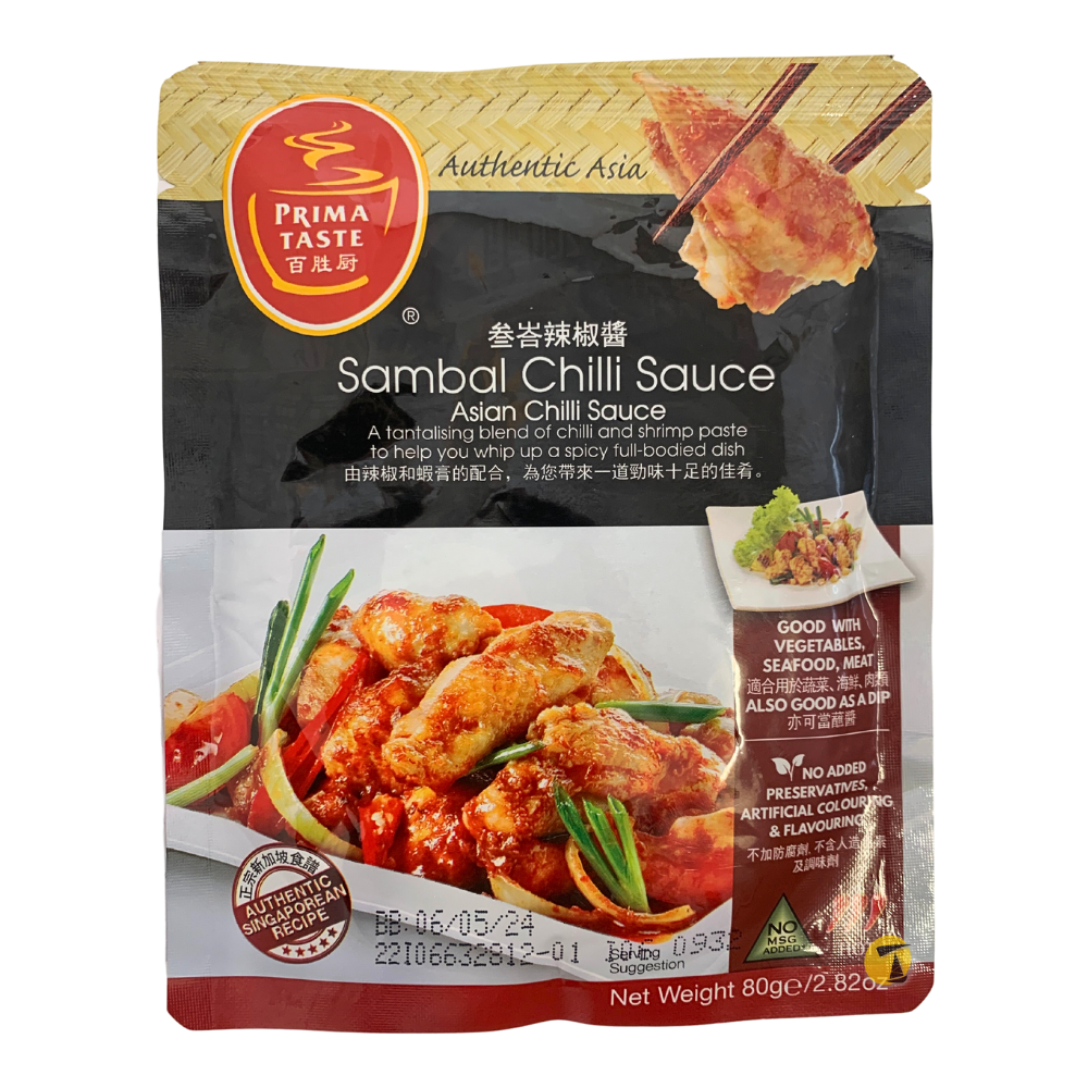 Prima Taste Sambal Chilli Sauce - 80g [Packet] — Tradewinds Oriental Shop
