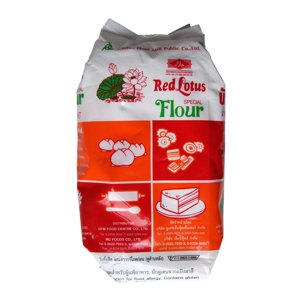 Red Lotus Special Wheat Flour - 1kg — Tradewinds Oriental Shop