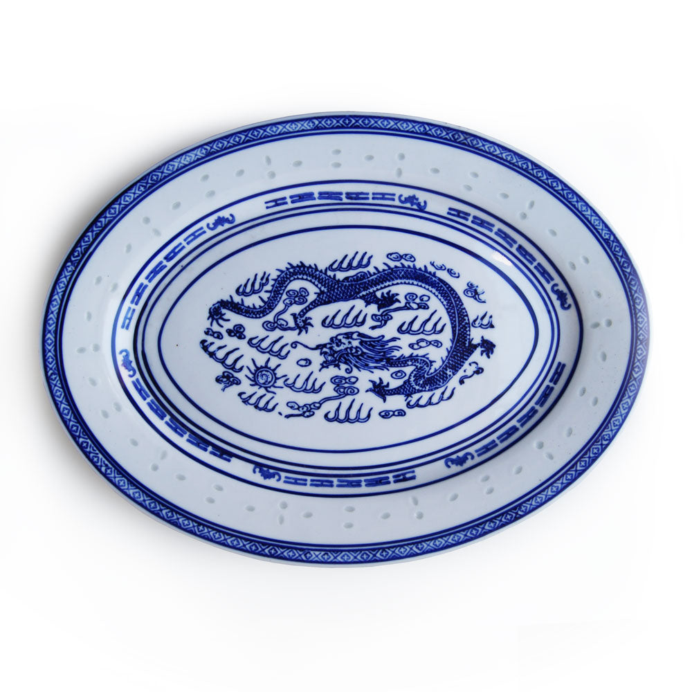Rice Pattern Oval Serving Dish - 36cm — Tradewinds Oriental Shop