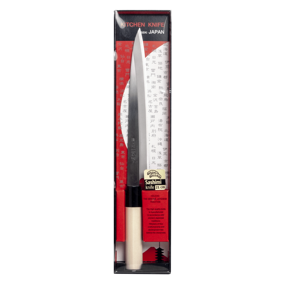 Satake Japanese Sashimi Knife - 21cm — Tradewinds Oriental Shop
