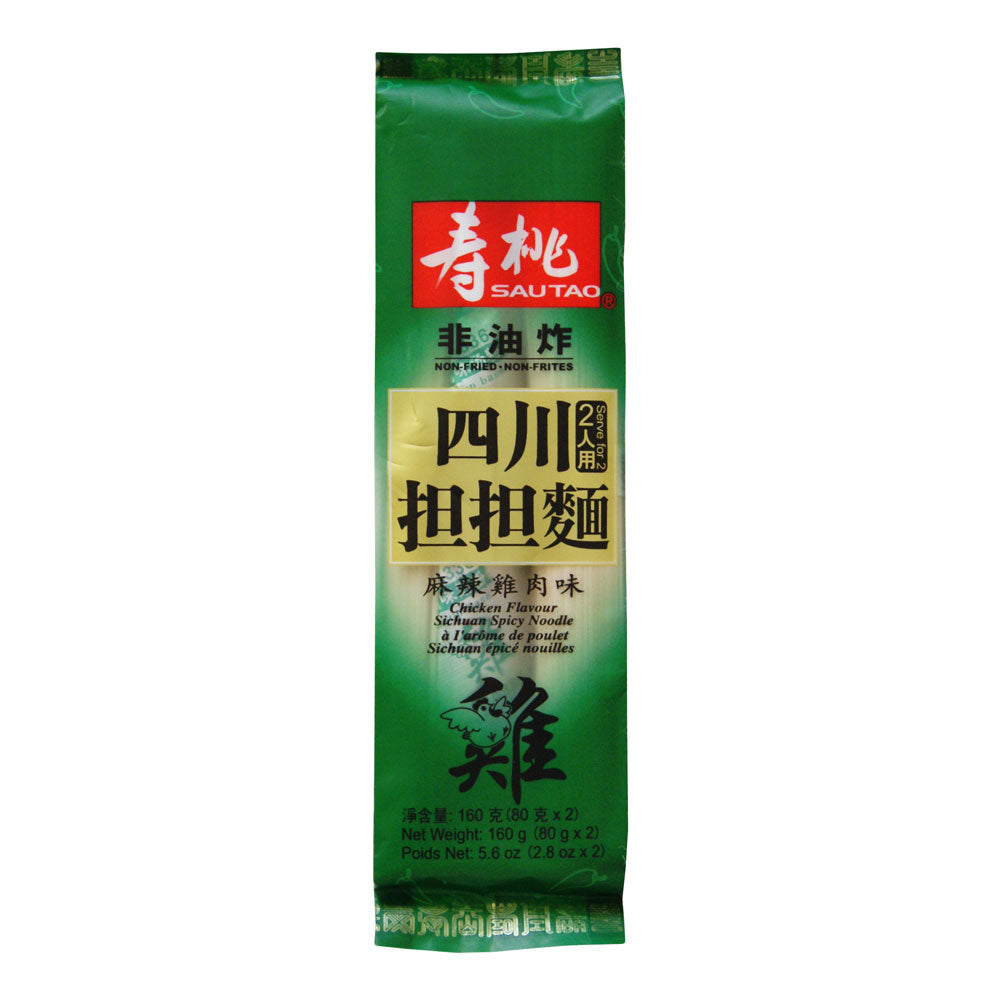 Sau Tao Chicken Flavoured Sichuan Spicy Noodle - 160g — Tradewinds ...