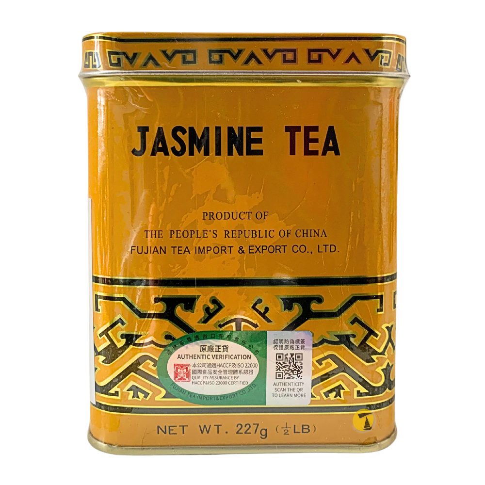 Sunflower Jasmine Tea - 227g — Tradewinds Oriental Shop