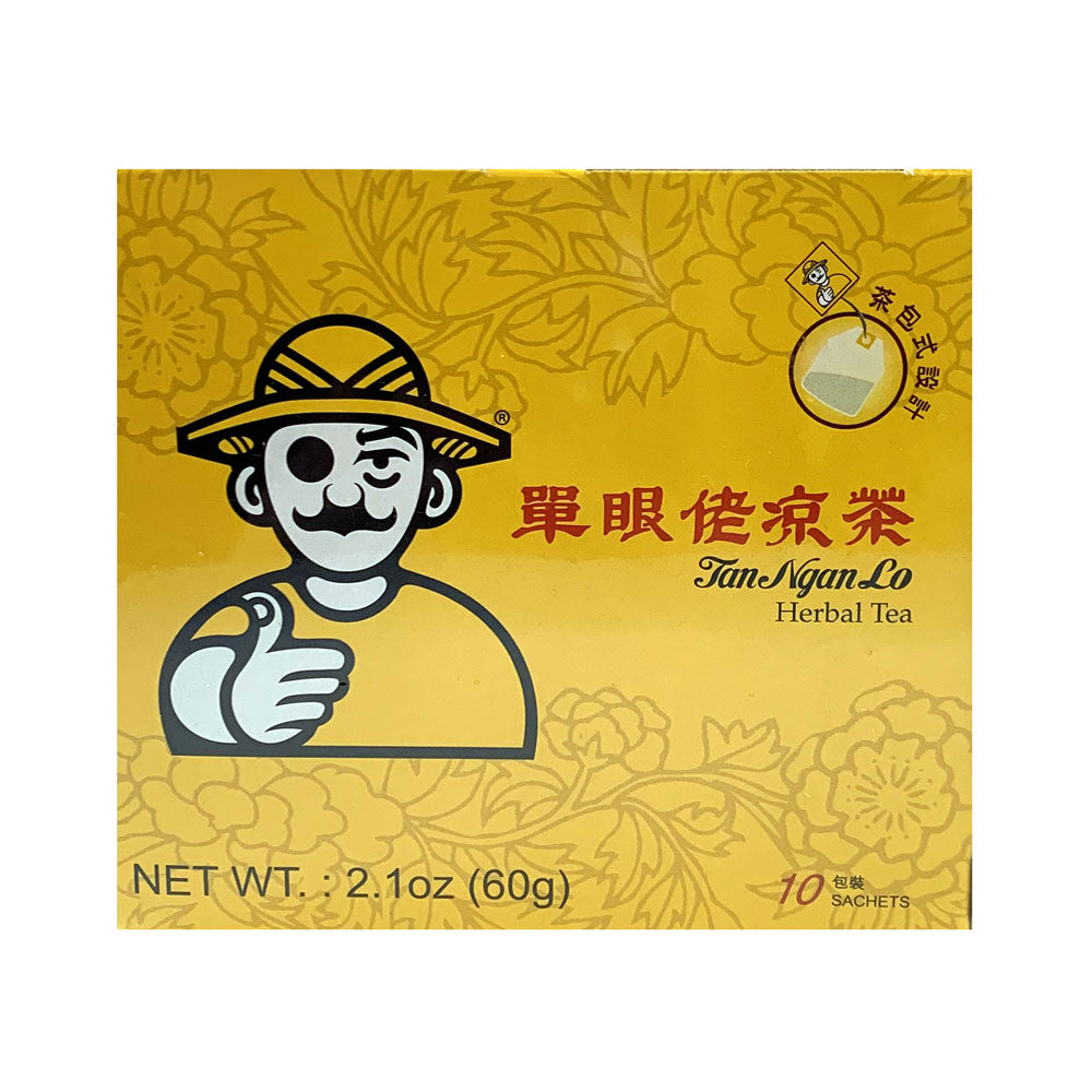 Tan Ngan Lo Herbal Tea - 60g — Tradewinds Oriental Shop