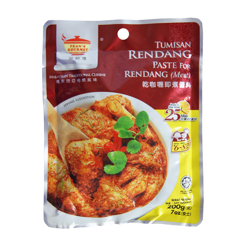 Tean's Gourmet Malaysian Tumisan Rendang Dry Curry Paste for Meat - 20 ...
