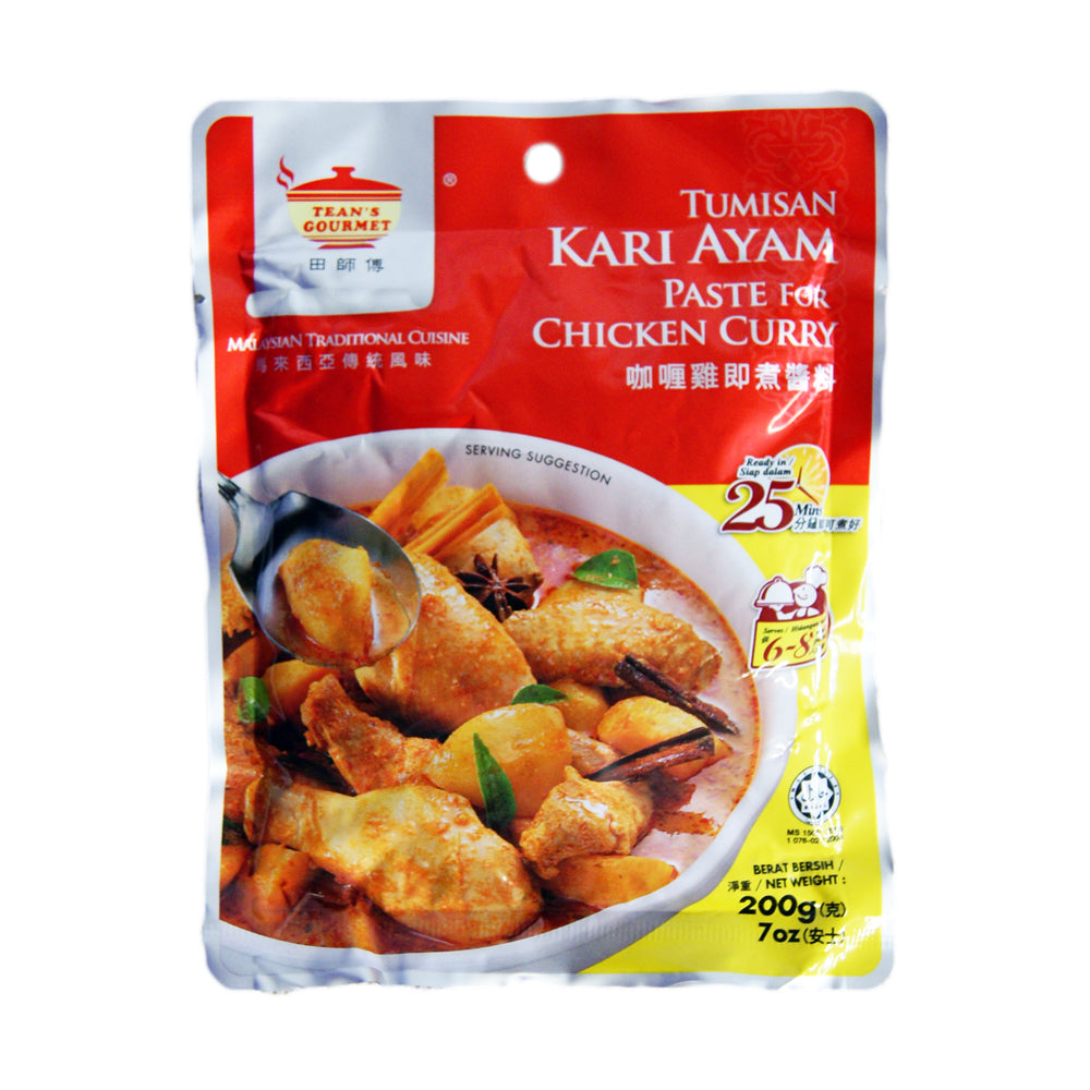 Tean's Gourmet Malaysian Chicken Curry Paste - 200g — Tradewinds ...