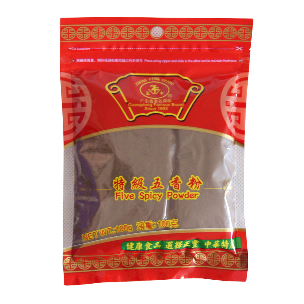 Chinese — Tradewinds Oriental Shop