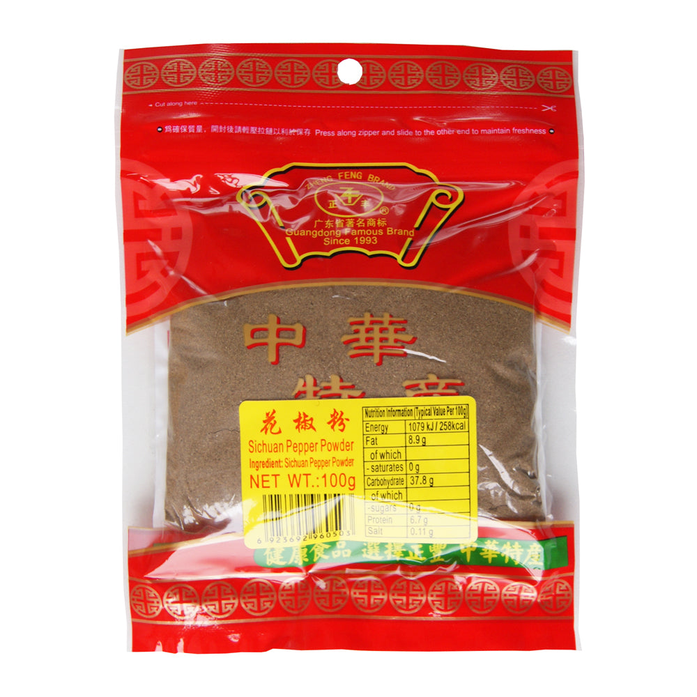 Zheng Feng Sichuan Pepper Powder - 100g — Tradewinds Oriental Shop